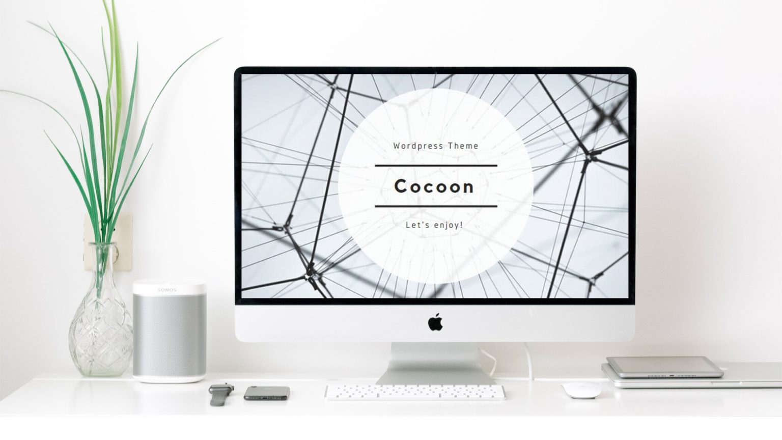 【Cocoon】のテーマを使用する方法 | WordPress1年生